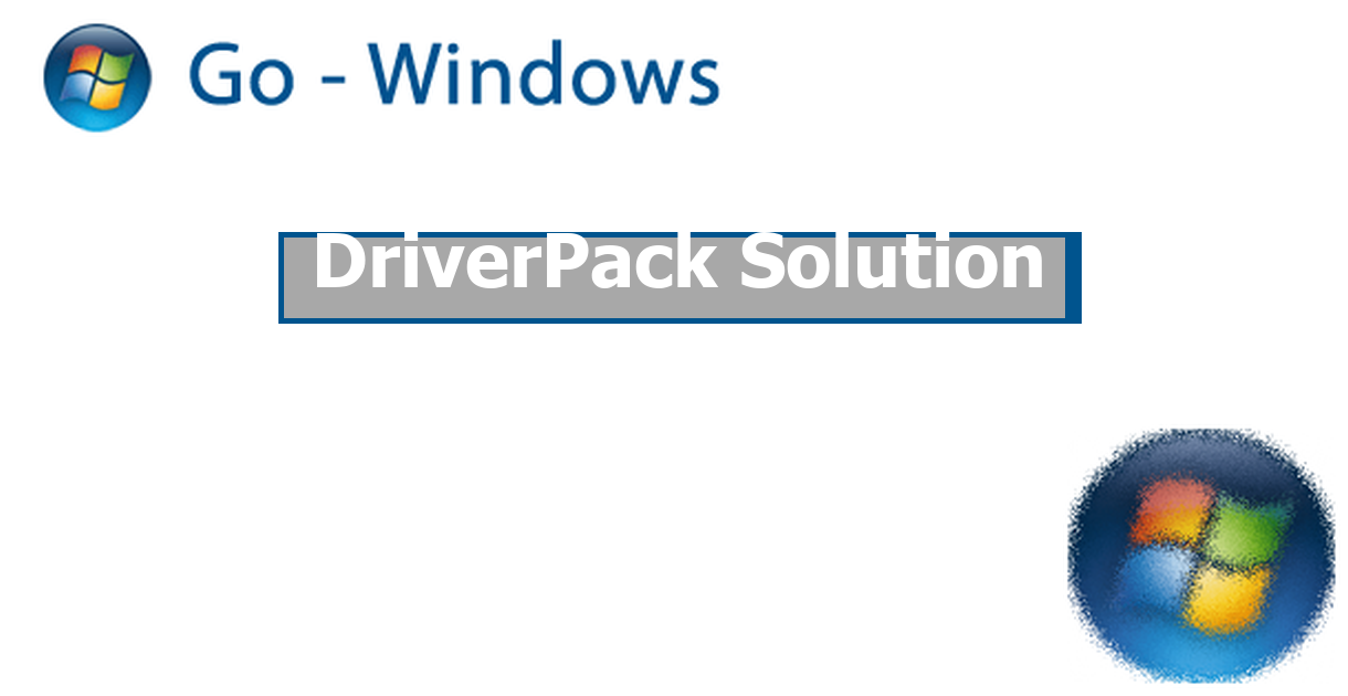 DriverPack Solution PC Software
